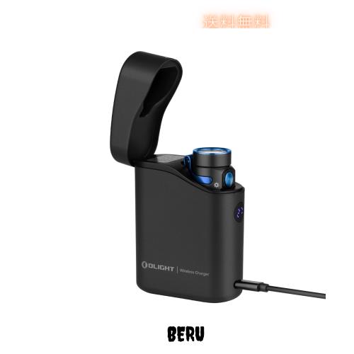 OLIGHT(オーライト) Baton 4 Kitフラッシュライト 1300ルーメン 充電ケース付き 小型 強力 無段階調光 懐中電灯 ハンディライト 充電式