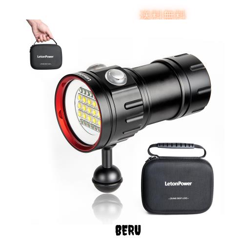 LetonPower B15 ダイビングライト、8000Lumens 水中ライト, 80m ダイビング ライト、ダイビングビデオライト, 潜水用 ライト,水中撮影、