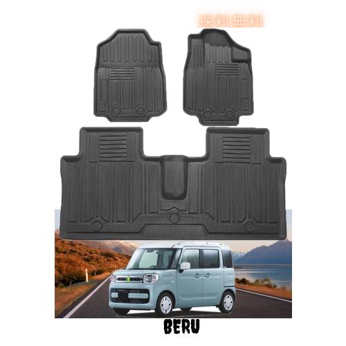 スペーシア MK53S フロアマット スペーシア フロアマット スペーシアカスタム フロアマット (SPACIA MK53S 2017年12月〜現行) TPE素材 ズの通販はau PAY ...