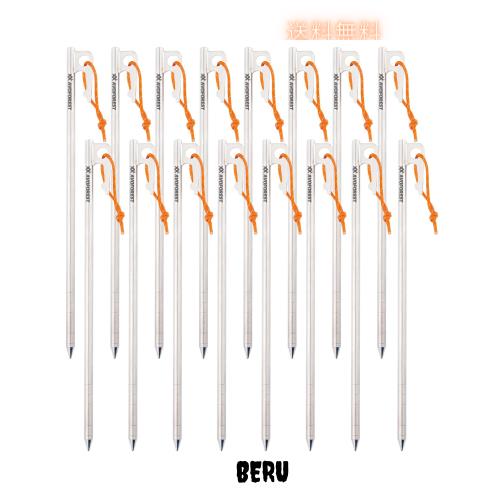 【新開発】AVOFOREST ペグ チタン製 チタンペグ レーザー一体化溶接 反射材入り 固定ロープ付き 超軽量 高強度 20cm/25cm/30cm/40cm 4本/