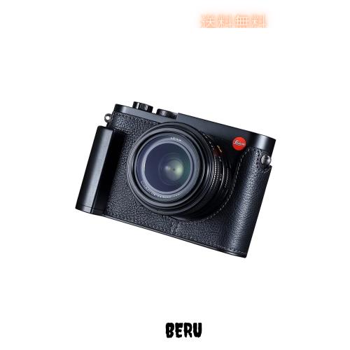 Leica Q3用カメラハーフケース、SIUTATDSHヴィンテージメタル本革カメラ保護ケーススタイリッシュポータブル耐衝撃(ブラックD)