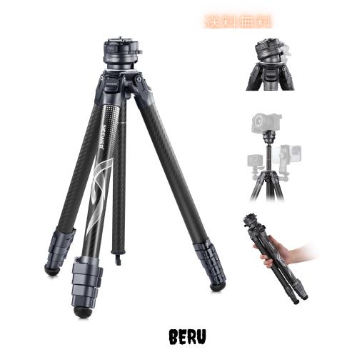 NEEWER LITETRIP LT32 157cmトラベル三脚 カーボン 15°レベリング 360°パノラマ雲台、着脱式中心軸、ファストフリップバックル、Arca Q