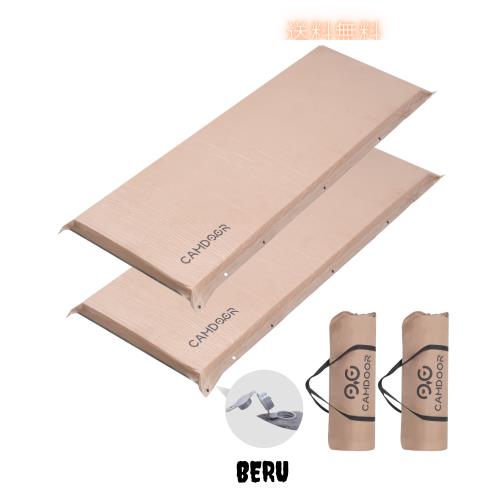 CAMDOOR キャンプ マット エアーマット 厚手 10cm【30秒自動膨張・より広い】R値 6.8 インフレーターマット 車中泊マット コンパクト 自