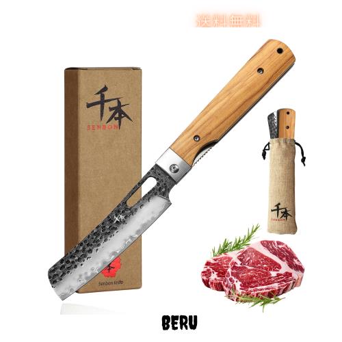 SENBN 440鍛造ステンレスシャープ折りたたみ調理師ナイフ皮むきフルーツナイフオリーブウッド柄キャンプアウトドアポータブルキッチンナ