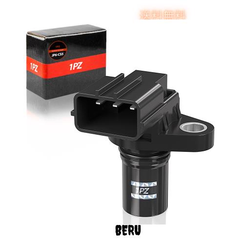 1PZ JP3-CS2 カムシャフトセンサー 22056KA031 スバル プレオ RA1 RA2 ステラ RN1 RN2 プレオバン RV1 ...