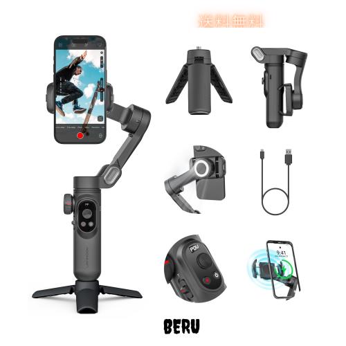 AOCHUAN SMART X PROスマホジンバル折りたたみ式手持スタビライザー ズームボタンOLED画面LEDライト調光可能AndroidスマホとiPhone 15/14