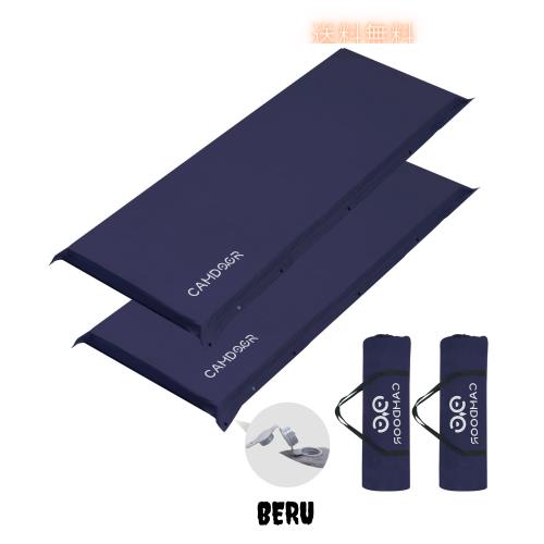 CAMDOOR キャンプ マット エアーマット 厚手 10cm【30秒自動膨張・より広い】R値 6.8 インフレーターマット 車中泊 コンパクト 自動膨張