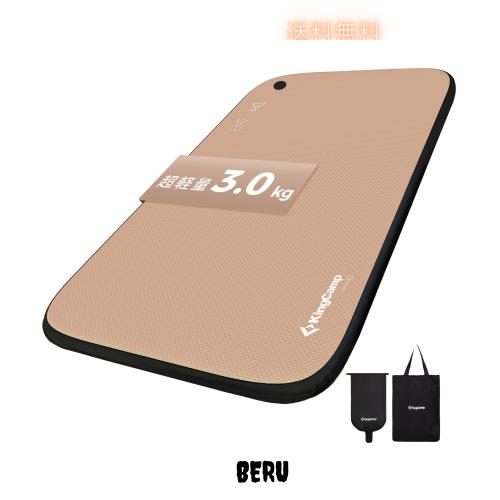 KingCamp エアーマット キャンプ インフレーターマット セミダブル 耐荷重500KG 高弾力 TPU生地 騒音なし 快適な睡眠 キャンプマット 車