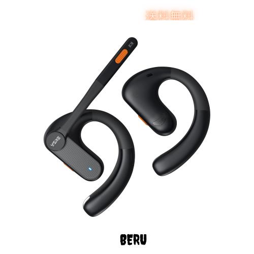 EKSA S30 オープンイヤー型ワイヤレスイヤホン Bluetooth5.3 耳掛け式完全ワイヤレスイヤホン最大70時間再生 マルチポイント接続 耳を塞