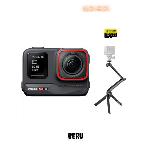 Insta360 Ace Pro - アクションカメラ 防水 1/1.3インチセンサーと5nmAI チップ搭載 AIノイズリダクション 圧倒的な画質 4K120fps 2.4イ