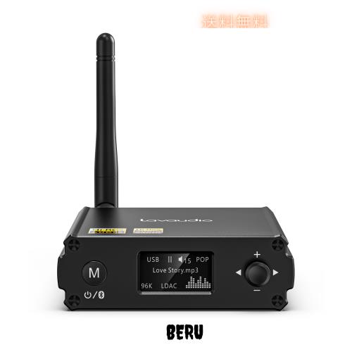 1Mii Bluetoothレシーバー ワイヤレス受信機 スピーカ用Bluetooth 5.1 オーディオ受信機 LDAC AudiophileDAC/AptX/HD/低遅延/AAC 光学/RC