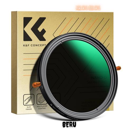 K＆F Concept 55mm ND2-32＆CPLフィルター 多機能フィルター 2in1 一枚二役 減光+偏光効果 両面24層ナノコーティング 防水撥油キズ防止 可
