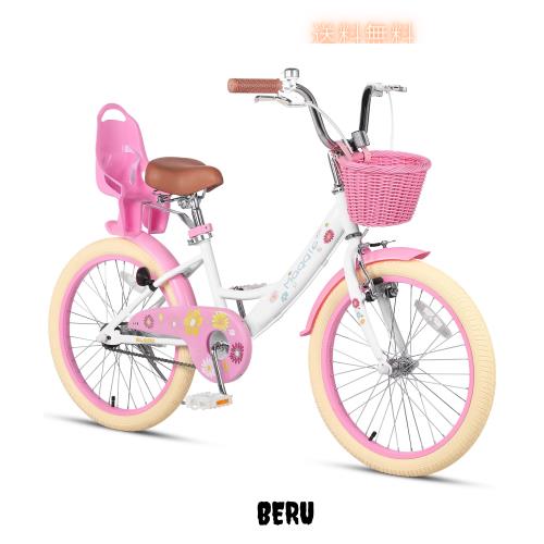 Glerc Maggie 子供用自転車 女の子用 キッズバイク 幼児乗り練習 花柄 かご付き 補助輪付き こども三輪 ぬいぐるみ座席付き vブレーキ 6