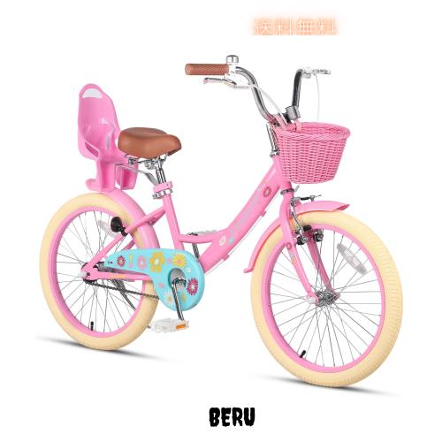 Glerc Maggie 子供用自転車 女の子用 キッズバイク 幼児乗り練習 花柄 かご付き 補助輪付き こども三輪 ぬいぐるみ座席付き vブレーキ 6