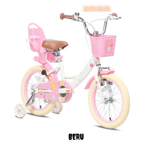 Glerc Maggie 子供用自転車 女の子用 キッズバイク 幼児乗り練習 花柄 かご付き 補助輪付き こども三輪 ぬいぐるみ座席付き vブレーキ 4