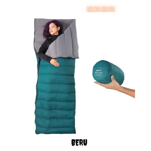 Litume 5°C-15°C 合体可能 ダウン寝袋 565g、軽量、パッキング可能、大人用寝袋、ダブル、バックパッキング、キャンプ、ファミリー向け