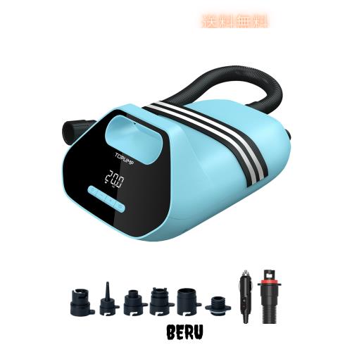 TOPUMP 7800mAh充電式SUPエアポンプTPS300、オートオフ機能付き20PSI電動パドルボードポンプ、デュアルステージインフレーション＆デフレ