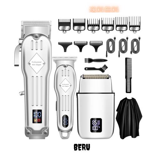 Soonsell メンズバリカン 電動バリカン 往復式シェーバー USB充電式 LCD表示 自動研磨 ヘアカッターセット ひげそり 低騒音 理髪美容セッ