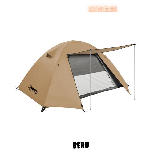 DesertFox テント 2-3人用 4000mm耐水圧 ドームテント 前室あり キャンプテント コンパクト軽量 撥水加工素材 二重層構造 4シーズン 簡単