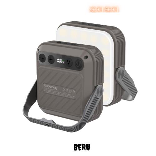 SUPERWAY 20000mAh led ランタンQC 3.0/22.5W 2024新登場 1600ルーメン 四色切替 昼光色 昼白色 電球色 赤色点灯 SOS IP65 防水 アウトド