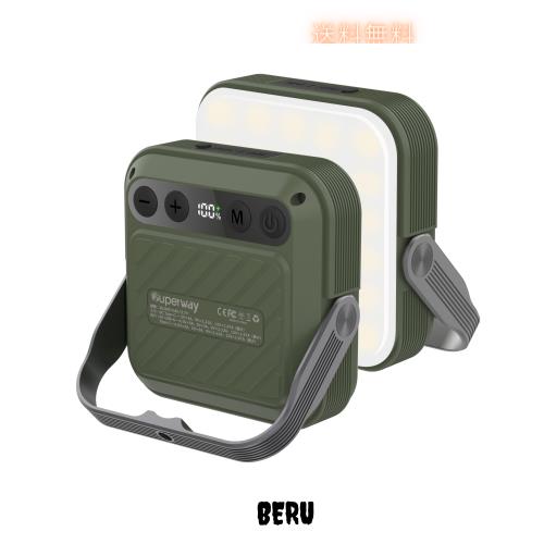 SUPERWAY 20000mAh led ランタンQC 3.0/22.5W 2024新登場 1600ルーメン 四色切替 昼光色 昼白色 電球色 赤色点灯 SOS IP65 防水 アウトド
