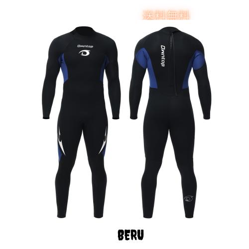 Owntop 3mm ウェットスーツ メンズ フルスーツ ストレッチ ネオプレン素材 日焼け止め UVカット 保温 ワンピース ダイビング サーフィン