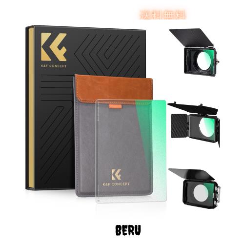 K＆F Concept 1/8ブラックミスト 4”x5.65” 角型フィルター ソフト効果 1/8 コントラスト調整用 ソフト描写用フィルター Tiltaに対応 マッ