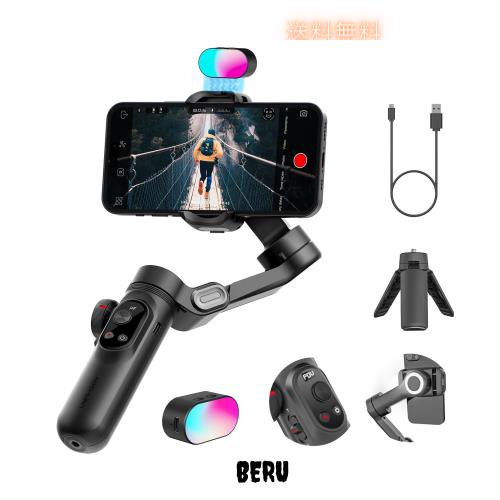 AOCHUAN SMART X PROスマホジンバル折りたたみ式手持スタビライザー ズームボタンOLED画面LEDライト調光可能AndroidスマホとiPhone 15/14