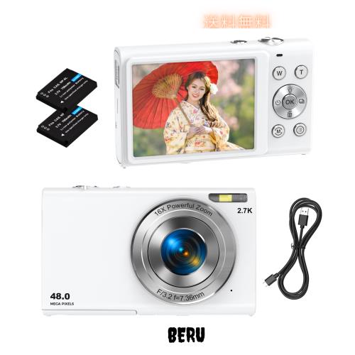 STUOGYUM デジタルカメラ 2.7K オートフォーカス デジカメ 4800万画素 FHD1520P録画 700mAhバッテリー2個搭載 16倍ズーム ウェブカメラ