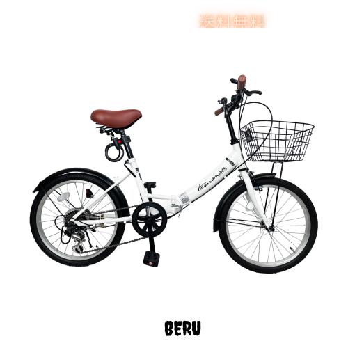 TOMONAU 折り畳み自転車 20インチ 折りたたみ自転車 6段変速 カゴ ワイヤー錠 ライト付き 通勤 通学 街乗 前後泥除け装備 ハンドルの高さ