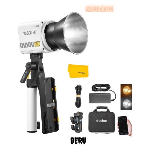 Godox ML60II Bi ML60IIBi 二色 LED ビデオライト 2800K-6500K 冷暖調色 CRI96+ TLCI97+ アプリ制御 手持ち式 写真 撮影用ライト 定常光