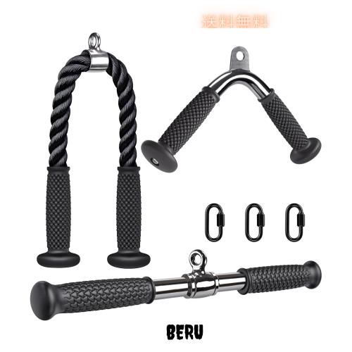 Kipika ケーブルマシンアタッチメントセット - 45.7 cm 回転バー、71.1 cm 三頭筋ロープ＆ Vバー ホームジム用