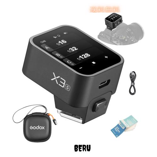 GODOX X3-S TTL ワイヤレス フラッシュトリガー X3S 送信機 高速同期 1/8000s OLEDタッチスクリーン充電可能無線フリップフロップ 2.4 GH