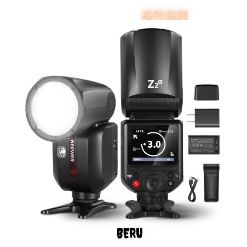 NEEWER Z2-N 2.4G TTLラウンドヘッドフラッシュストロボ スピードライト アップグレードUI TTL/M TCMトグルキー 2モデリングランプ ドー
