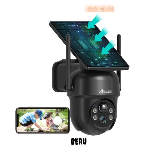 【2025強化版500万画素・一体型高効率充電･Alexa対応】ANRAN 防犯カメラ 屋外 ソーラー 電源不要 監視カメラ 屋外 ソーラー 500万画素 電