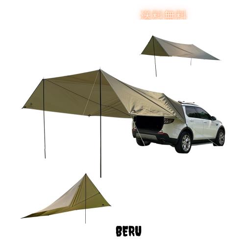 Geer Top カーサイドタープ 車用 リアゲートタープ カーサイドオーニング 大型 20？広い日陰面積 防水 遮熱 日よけ 設営簡単 アウトドア