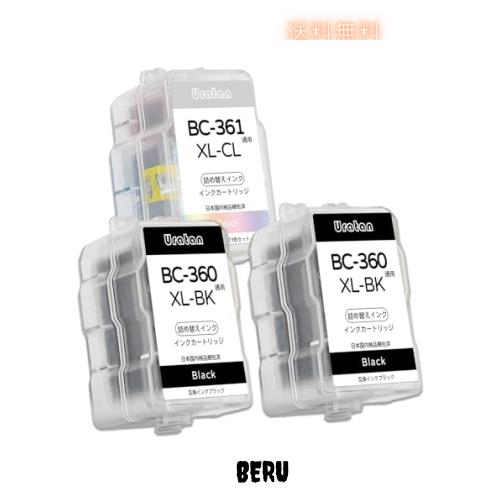 【Uratan】BC360XL 2個+BC361XL 1個セット 詰め替えインク 互換インクカートリッジ canon用 リサイクルインク 360 361 BC340/341通用 大の通販はau ...