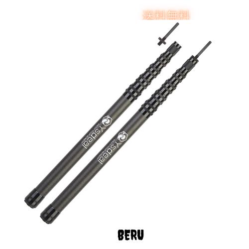 【52CMのアップグレード収納長さ】タープポール カーボン 高炭素 無段階調節 最大直径29MM わずか287g(1本あたり) テントポール スライド