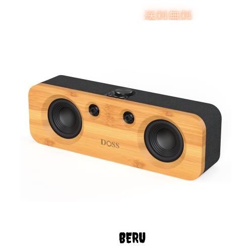 DOSS SoundBox H200 Bluetooth スピーカー 竹製 50Wパワフルなサウンド 35時間再生 ワイヤレスステレオペアリング 大音量 ポータブルスピ