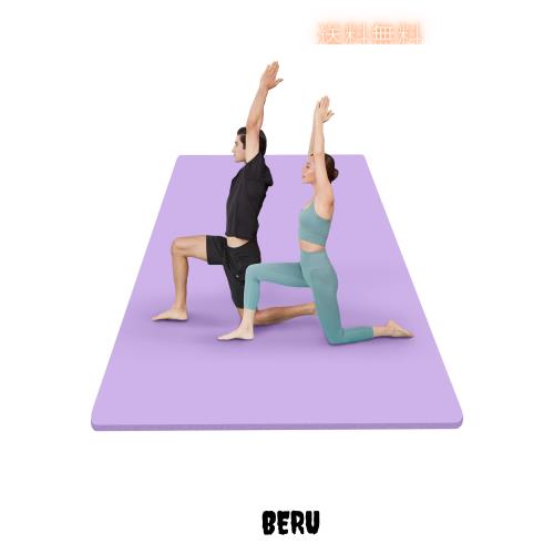 YUREN トレーニングマット 大きい 幅広 200CM X130CM 厚め20MM 高密度NBR素材 大型 ヨガマット エクササイズマット 筋トレマット 防音 防