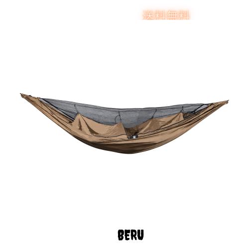 OneTigris KOMPOUND 4シーズン ハンモック 吊り下げ式 蚊帳付き 断熱シールドで防風 防寒 アウトドア キャンプ 設置便利 便利軽量