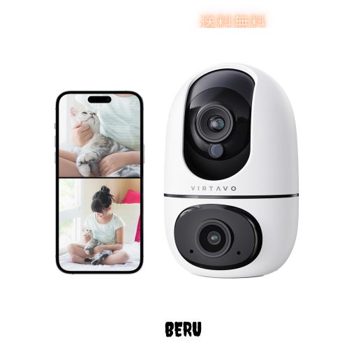 ペットカメラ 【2つレンズ・常時録画・自動追尾 】virtavo 見守りカメラ 監視カメラ 室内 防犯カメラ ベビーモニター Wi-Fiカメラ PTZ ip