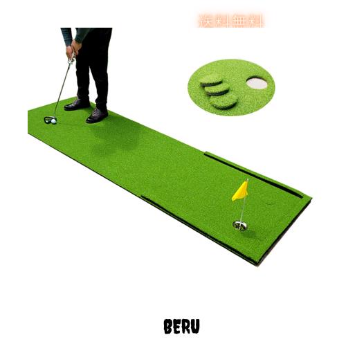 STORZON パッティンググリーン アウトドア ゴルフ練習用 パッティングマット 屋内用