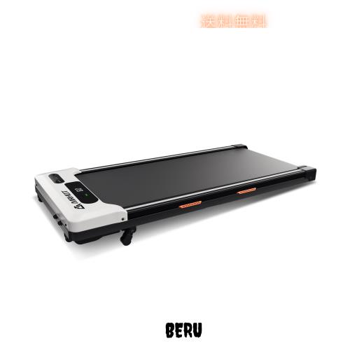 ルームランナー-AIRHOT ウォーキングマシン ランニングマシン トレーニングマシン 静音 時速1-6km/h フィットネス ダイエット 家庭用 健