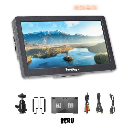Portkeys HD7H 7 インチカメラモニター 1000 Nits 高輝度フィールドモニター、ブルーライトフロストスクリーン付き、内蔵スピーカーは4K3