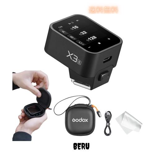 【Godox正規代理店＆日本語取扱説明書】Godox X3SタッチスクリーンTTLワイヤレスフラシュトリガー フラッシュ送信機 フラッシュトランス