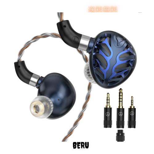 TRN Azure Dragon 青龍 イヤモニ ハイエンド 平面駆動 イヤホン ハイレゾ 平面磁気ドライバ モニターイヤホン 高遮音性 IEM イヤーモニタ