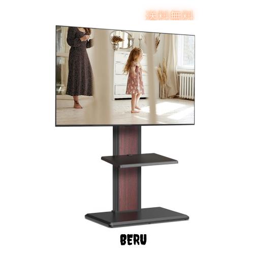 FITUEYES テレビスタンド ロータイプ 32-65インチテレビ対応 壁寄せ テレビ台 背面収納付 高さ角度調節可能 耐荷重40kg 中段棚一枚付 ブ