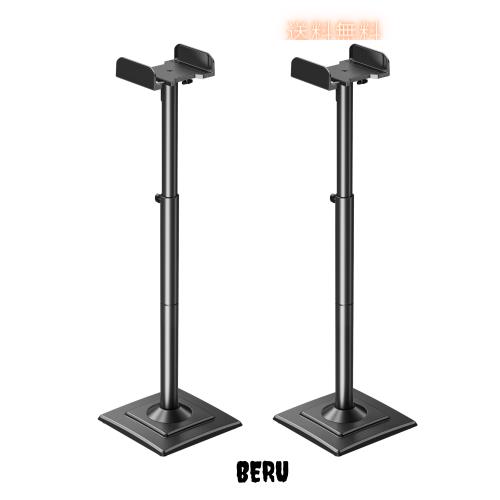 MOUNTUP スピーカースタンド スピーカーマウント 耐荷重5kg 中小型スピーカー 高さ調整可能 本棚スピーカー用 2本セット 日本語説明書付