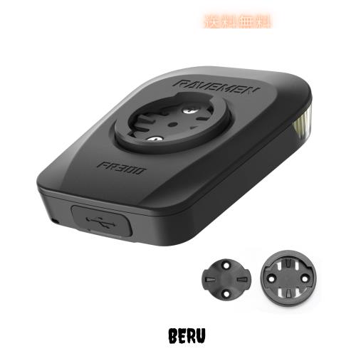 RAVEMEN FR300 フロントライト 自転車 ライト ロードバイクライト 自転車安全ライト サイコンライト GARMIN/XOSS/COOSPO/WAHOOサイクルコ